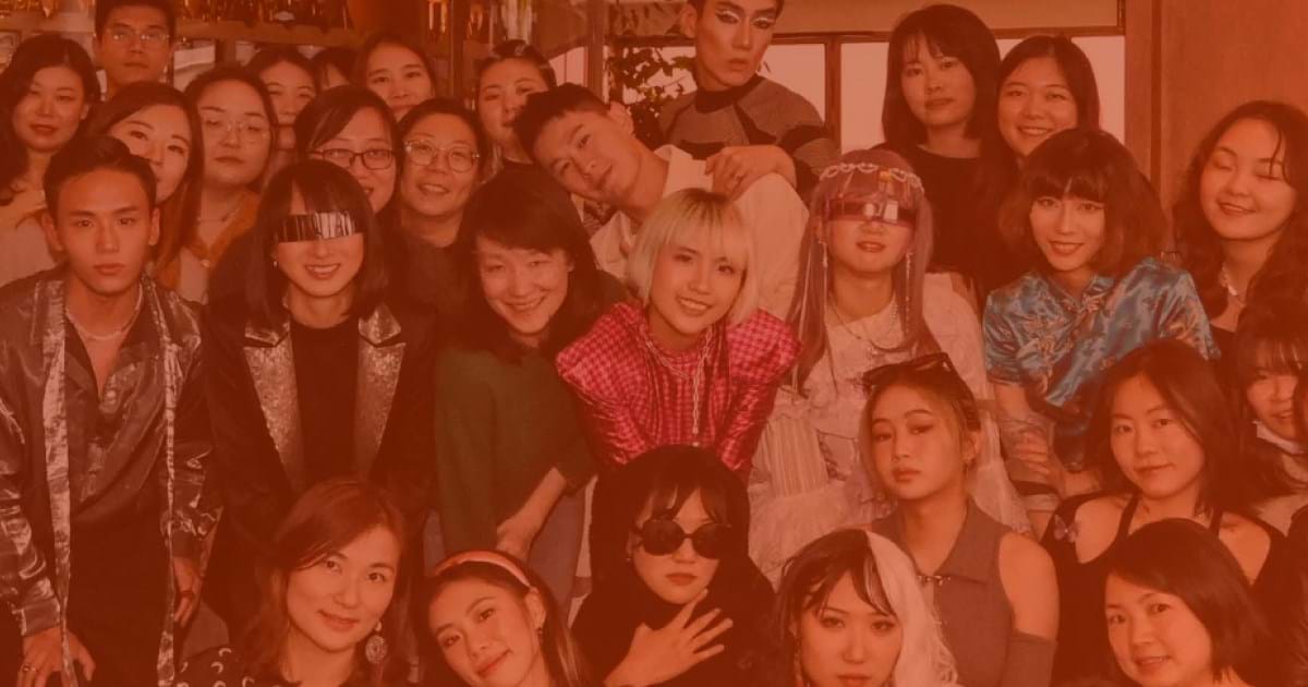 About | WE Red Bridge